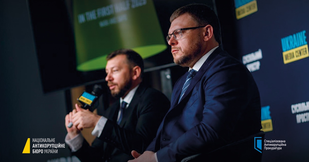 370 new investigations, 115 suspects, 62 convicted: NABU and SAPO’s results in the first half of ...